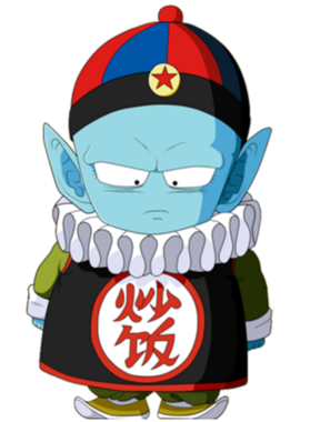 Emperor Pilaf Sama Dragon Ball Anime Manga Cartoon Goku Bulma Vegeta ...
